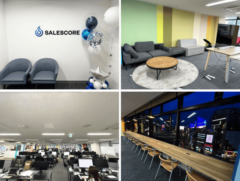 SALESCORE株式会社